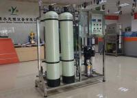 China Industrial RO Water Treatment Plant 500LPH Reverse Osmosis System for Drinking Water for sale