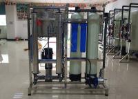 China Industrial RO Water Treatment Plant 500LPH Reverse Osmosis System for Drinking Water for sale