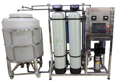 China Industrial Plant Reverse Osmosis Purification Ro Drinking Water System Machine 500LPH With Touch Screen Control Panel for sale