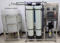 China Industrial Plant Reverse Osmosis Purification Ro Drinking Water System Machine 500LPH With Touch Screen Control Panel for sale