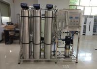 China FRP Reverse Osmosis Filtration System 500L RO Mineral Pure Water Desalination Machine with Sand Filter for sale