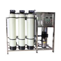 China FRP Reverse Osmosis Filtration System 500L RO Mineral Pure Water Desalination Machine with Sand Filter for sale