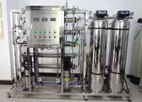 China 500LPH Double Stage RO Water Treatment Plant for Pharmaceutical Hospital Dialysis 220V for sale