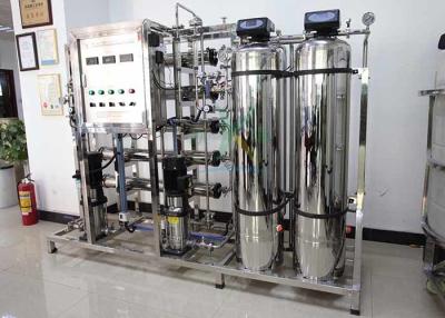 China 500LPH Double Stage RO Water Treatment Plant for Pharmaceutical Hospital Dialysis 220V for sale