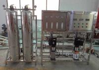 China 500LPH Double Stage RO Water Treatment Plant for Pharmaceutical Hospital Dialysis 220V for sale