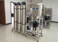 China 500LPH SS RO Water Treatment Machine Plant Industrial Water Softener Filter System for sale