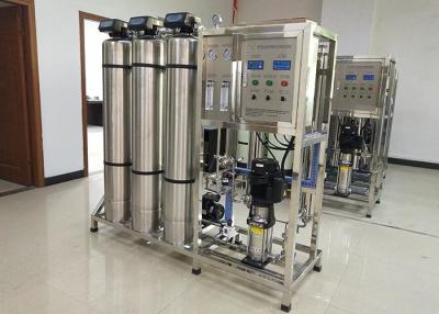 China 500LPH SS RO Water Treatment Machine Plant Industrial Water Softener Filter System for sale