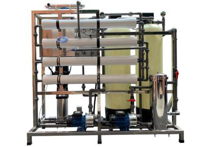 China 1000LPH Reverse Osmosis Water Treatment System Industrial RO Purifier Machine for sale