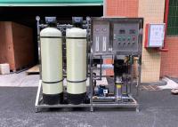 China 1000LPH Reverse Osmosis Water Treatment System Industrial RO Purifier Machine for sale