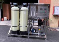 China 1000LPH Reverse Osmosis Water Treatment System Industrial RO Purifier Machine for sale