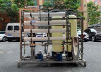 China 1000LPH Reverse Osmosis Water Treatment System Industrial RO Purifier Machine for sale