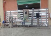 China 30T/H Industrial RO Water Treatment System Water Purification Plant 1.6 Mpa for sale