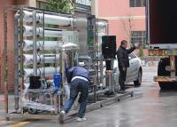 China 30T/H Industrial RO Water Treatment System Water Purification Plant 1.6 Mpa for sale