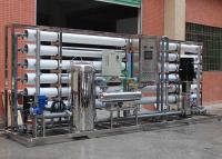 China 30T/H Industrial RO Water Treatment System Water Purification Plant 1.6 Mpa for sale