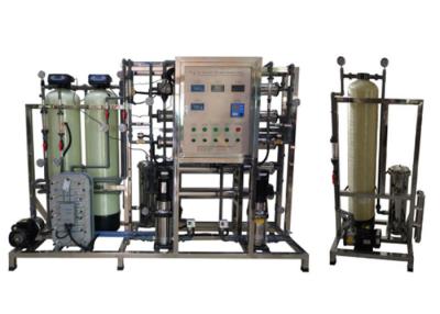 China 500L/H RO Ultrapure Water Purification System Reverse Osmosis EDI Plant for Pharmacy for sale
