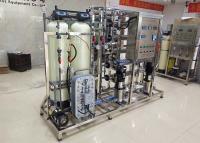 China 500L/H RO Ultrapure Water Purification System Reverse Osmosis EDI Plant for Pharmacy for sale