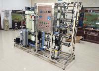 China 500L/H RO Ultrapure Water Purification System Reverse Osmosis EDI Plant for Pharmacy for sale