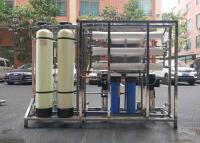 China 250L/H EDI Ultrapure Water System Reverse Osmosis RO Machine 220V for Cosmetic Industrial Use for sale