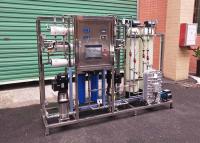 China 250L/H EDI Ultrapure Water System Reverse Osmosis RO Machine 220V for Cosmetic Industrial Use for sale