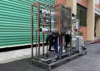 China 250L/H EDI Ultrapure Water System Reverse Osmosis RO Machine 220V for Cosmetic Industrial Use for sale