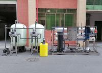 China Industrial RO Brackish Water Desalination System 6000LPH Salt Well Water Purifier 380V for sale