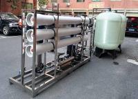 China Industrial RO Brackish Water Desalination System 6000LPH Salt Well Water Purifier 380V for sale