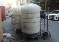 China Industrial RO Brackish Water Desalination System 6000LPH Salt Well Water Purifier 380V for sale
