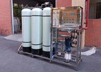 China 1500LPH FRP RO Plant Water Treatment Filter Drinking Water Purification Machine With Softener for sale