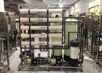 China 1000LPH Brackish Water Reverse Osmosis System TDS 20000PPM High Salty Water Treatment Filter for Irrigation for sale