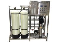 China 1000LPH Brackish Water Reverse Osmosis System TDS 20000PPM High Salty Water Treatment Filter for Irrigation for sale