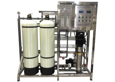 China 1000LPH Brackish Water Reverse Osmosis System TDS 20000PPM High Salty Water Treatment Filter for Irrigation for sale