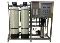 China 1000LPH Brackish Water Reverse Osmosis System TDS 20000PPM High Salty Water Treatment Filter for Irrigation for sale