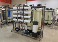 China 1000LPH Brackish Water Reverse Osmosis System TDS 20000PPM High Salty Water Treatment Filter for Irrigation for sale