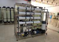 China 1000LPH Brackish Water Reverse Osmosis System TDS 20000PPM High Salty Water Treatment Filter for Irrigation for sale