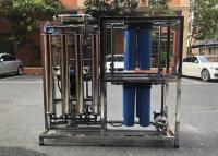 China 1000LPH Reverse Osmosis Water Purifier with PP Carbon Filter UV Membrane 220V 380V for sale