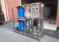 China 1000LPH Reverse Osmosis Water Purifier with PP Carbon Filter UV Membrane 220V 380V for sale