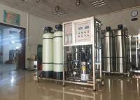 China 1000L/H Industrial Ro Plant Reverse Osmosis Filter Water Purification System for sale