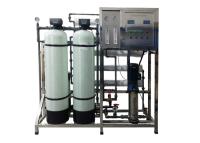 China 1000LPH Brackish Water RO System TDS 5000PPM Underground Water Treatment Purification Plant for Irrigation for sale