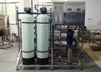 China 1000LPH Brackish Water RO System TDS 5000PPM Underground Water Treatment Purification Plant for Irrigation for sale