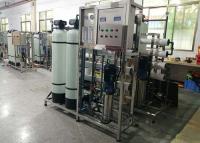 China 1000LPH Brackish Water RO System TDS 5000PPM Underground Water Treatment Purification Plant for Irrigation for sale