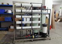 China 1000LPH Brackish Water RO System TDS 5000PPM Underground Water Treatment Purification Plant for Irrigation for sale