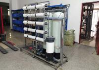 China 1000LPH Brackish Water RO System TDS 5000PPM Underground Water Treatment Purification Plant for Irrigation for sale
