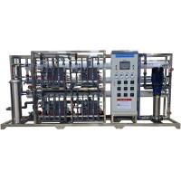 China 12000L/H RO Water Filter Treatment Plant EDI Ultra Pure Purifier Machine Reverse Osmosis System for sale