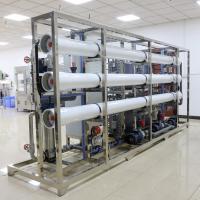 China 12000L/H RO Water Filter Treatment Plant EDI Ultra Pure Purifier Machine Reverse Osmosis System for sale