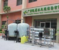 China SUS316 12000LPH Reverse Osmosis System for Brackish Well Water Desalination and Filtration for sale