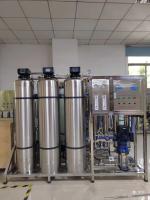 China 1000lph Reverse Osmosis Water Filter Machine Ro Purifier With Water Softener for sale
