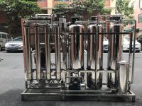 China 1000lph Reverse Osmosis Water Filter Machine Ro Purifier With Water Softener for sale