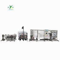 China Industrial RO Water Treatment Plant 50000LPH 50TPH Reverse Osmosis System 55KW for sale
