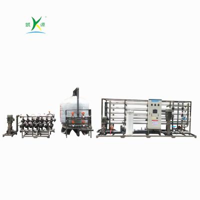 China Industrial RO Water Treatment Plant 50000LPH 50TPH Reverse Osmosis System 55KW for sale