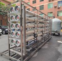 China Industrial RO Water Treatment Plant 50000LPH 50TPH Reverse Osmosis System 55KW for sale
